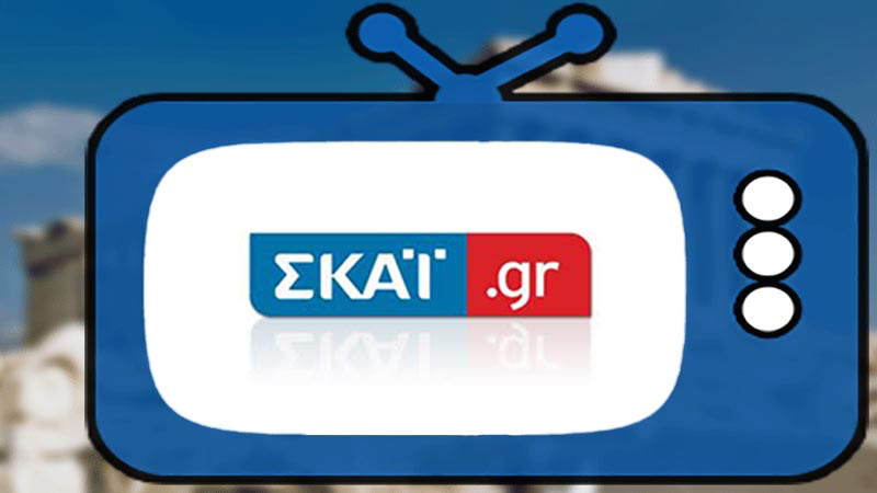 Greek TV Streamer